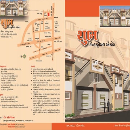 Shubh Estate Brochure | PDF
