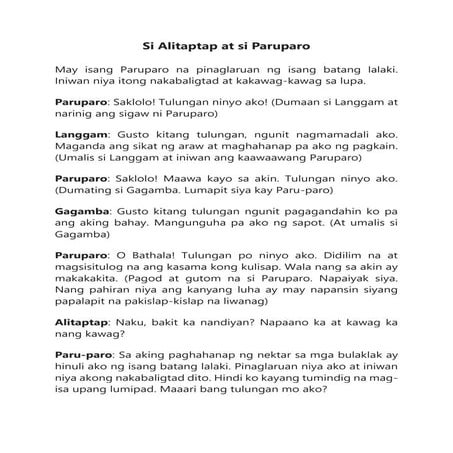 Si Alitaptap at si Paruparo.docx