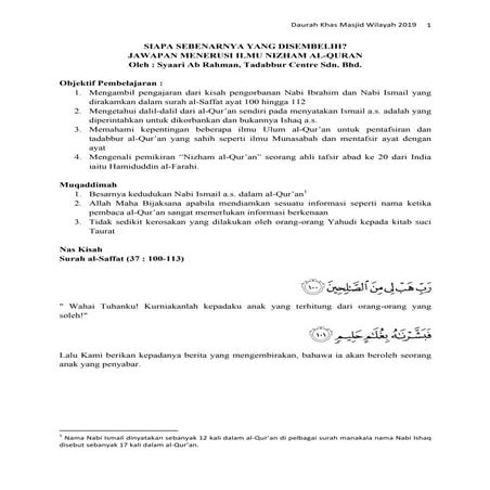 Penghujahan al-Farahi Dalam الرأي الصحيح فيمن هو الذبيح | PDF