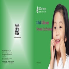 SiCare Product Brochure For Personal Care-20230608.pdf