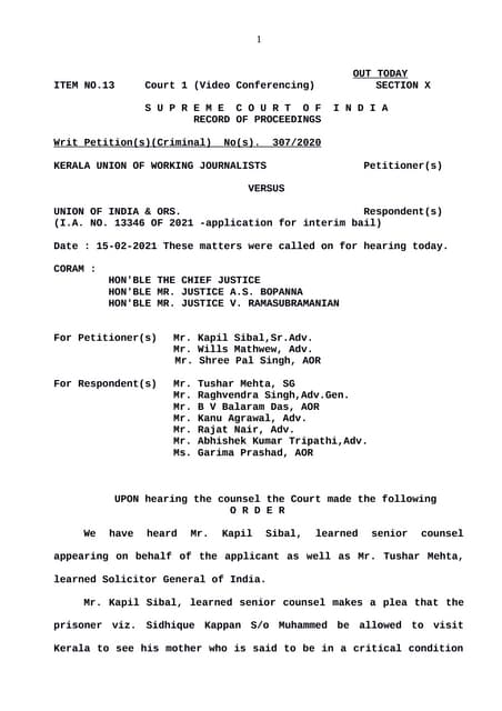 Cctv camera sc order | PDF