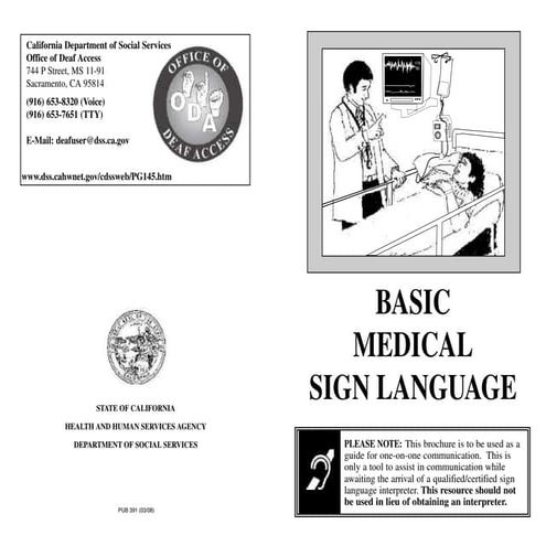 Basic Medical Sign Language | PDF