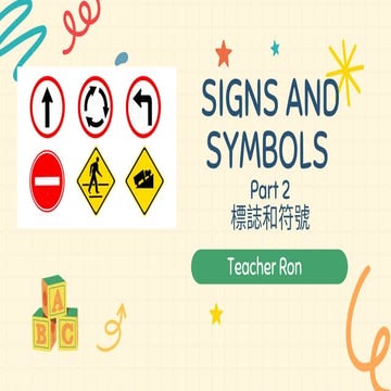 Daily routines are the regular activities people do every day, usually ...