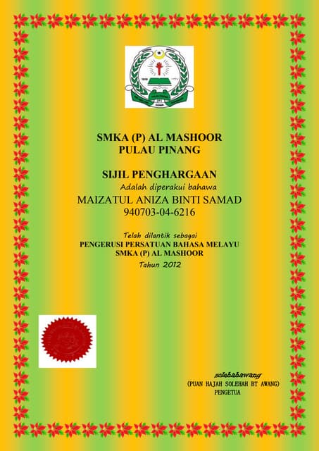 Sijil penghargaan | DOCX