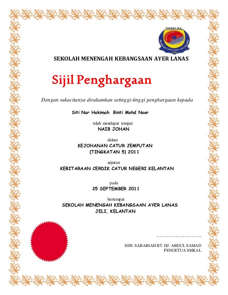 Contoh Sijil Penghargaan Ajk Sogeum Web - vrogue.co Contoh Sijil Penghargaan Ajk Sogeum Web - vrogue.co