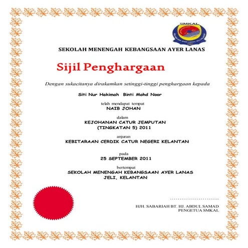 Sijil penghargaan | PDF