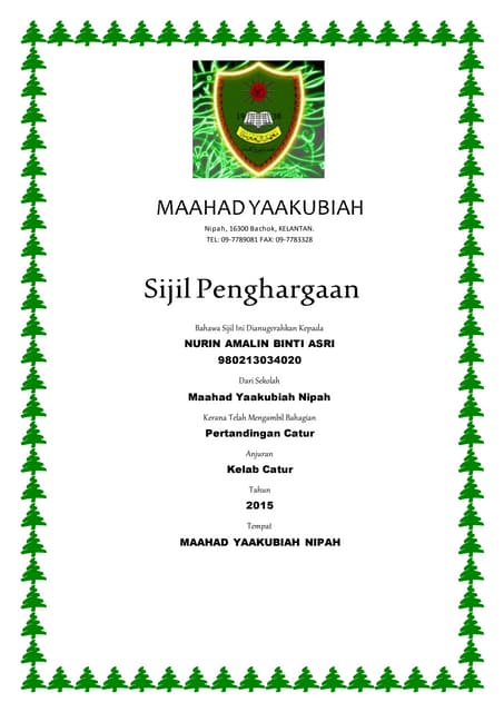 Sijil penghargaan | DOCX