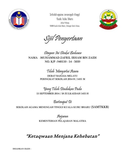 Sijil | PDF