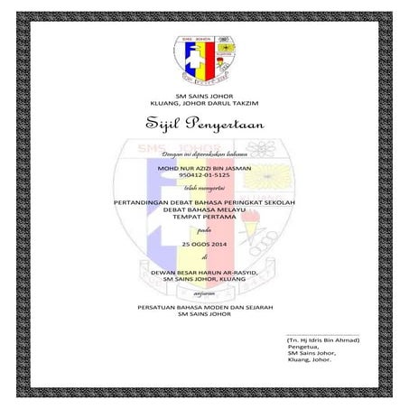 Sijil - sijil | DOCX