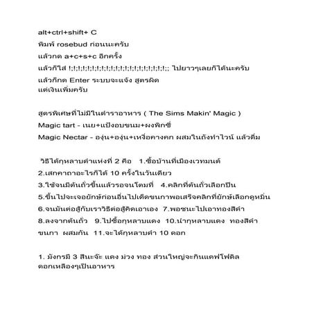 (gentle (introduction Clojure)) | PDF