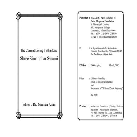 Simandhar swami | PPT