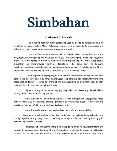 Ang Dalawang Magkaibigan | DOCX