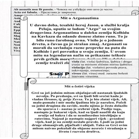 Portfolio - Latinski jezik | DOC