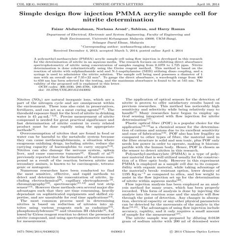 Water Analysis using LAMBDA Spectrophotometer | PDF