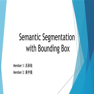 Simple Does It Weakly Supervised Instance And Semantic Segmentation Ppt 0591