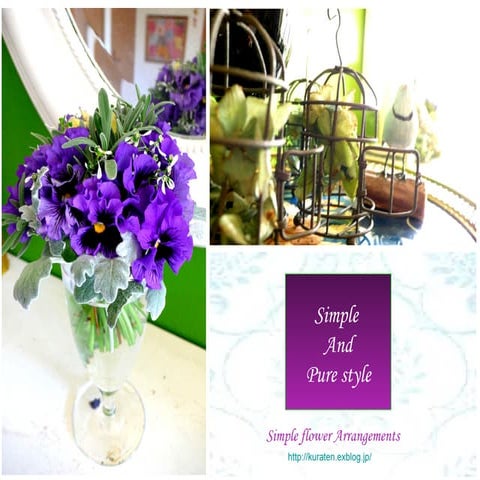 Simple flower | PPT