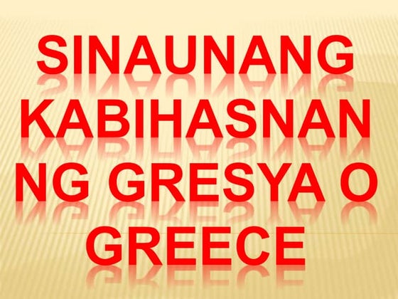 Ambag ng gresya | PPTX