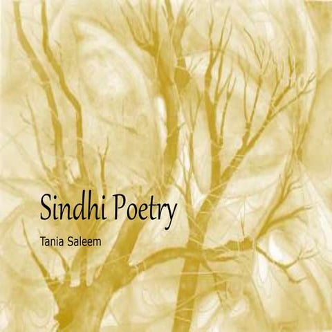 Sindhi poetry of Tania | PPTX