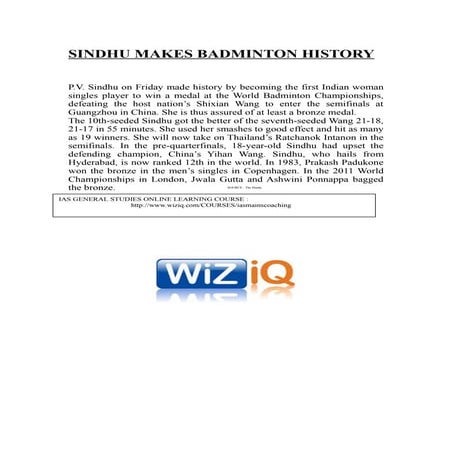 SINDHU MAKES BADMINTON HISTORY | DOC