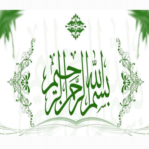 Sindh Province – List of Tehsils, Districts and Divisions صوبہ سندھ | PDF