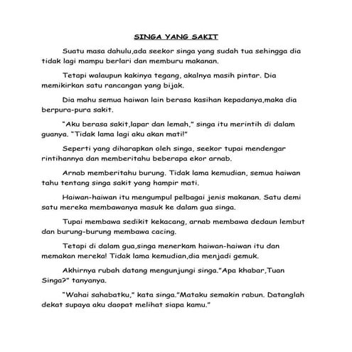 Singa yang sakit | DOC