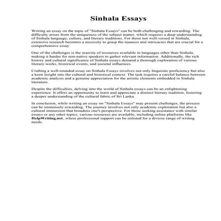 Sinhala Essays.pdf