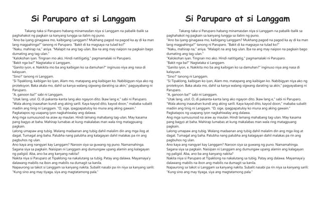 Si langgam at tipaklong | PPTX