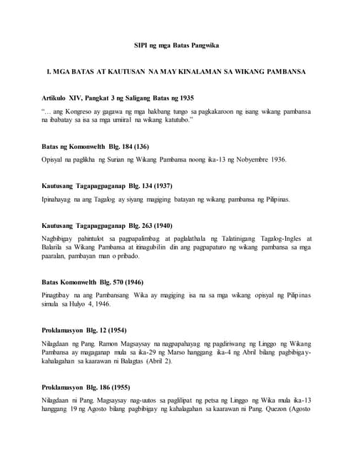 BSP-REVIEWER-202000000000000000000000000 | PDF