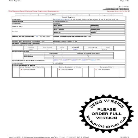 Sirmour gbc road atariya rewa nrega me hera pheri2 | PDF