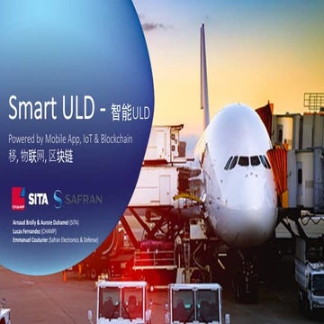 Sita smart ULD | PDF