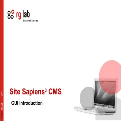 Site Sapiens CMS GUI Introduction | PPT