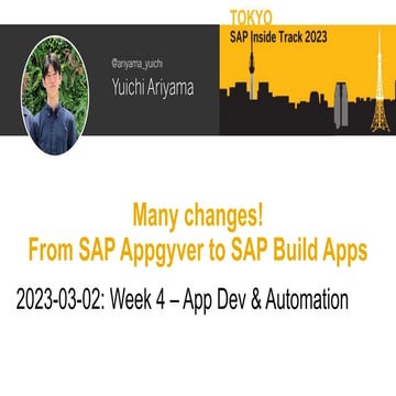 sitTokyo2023_App&Dev_01_ariyama.pptx