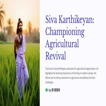 Siva-Karthikeyan-Championing-Agricultural-Revival.pdf