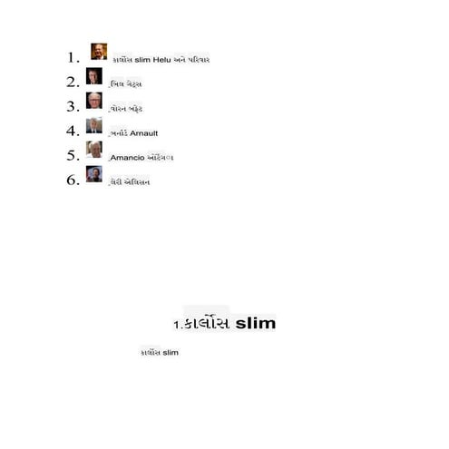 Six richest persons | DOC