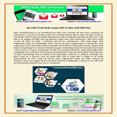 Sjö leiðir til að senda margar sms úr tölvu með gsm sími | PDF