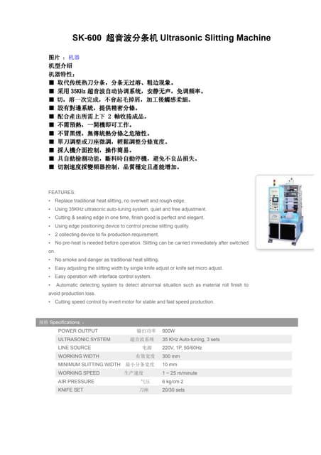 University of Phoenix Diploma | PPT