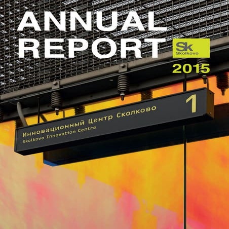 Sk annual report eng | PDF