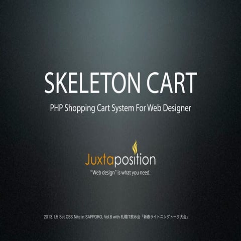 Skeleton Cart for All Web Designer | PDF | Web Development | Internet