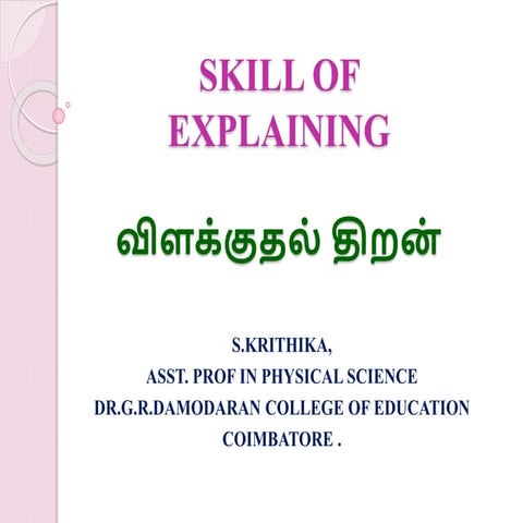 SKILL OF EXPLAINING 2022.pptx