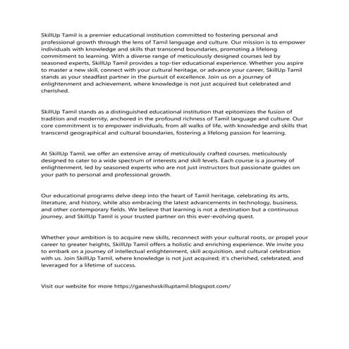 Skill Up tamil.docx
