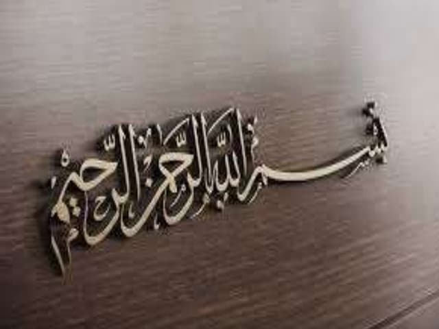 Neck incisions.pptx | Thyroid Disorders | Endocrine and Metabolic Diseases