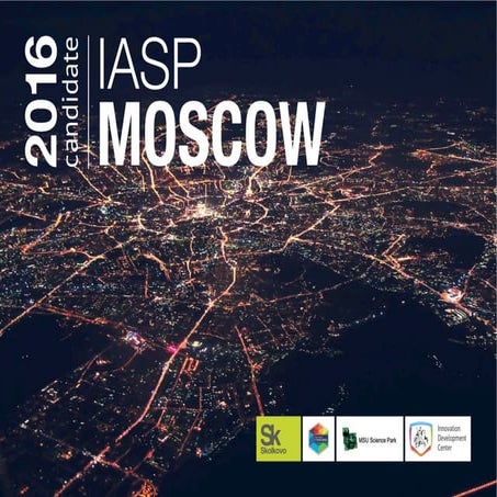 Moscow > Candidate for IASP 2016 > Skolkovo | PDF