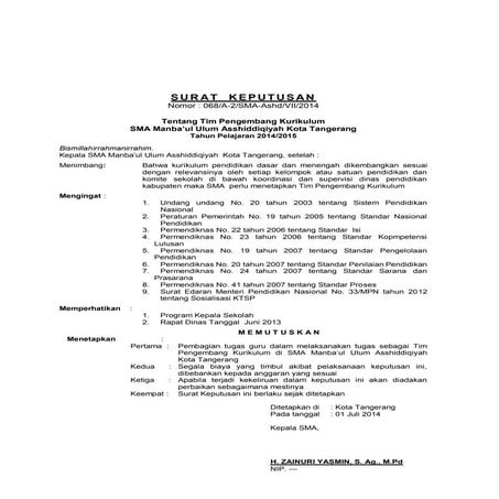 Contoh rkas | DOC