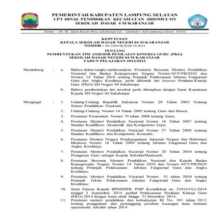 Contoh Sk pkg | DOCX