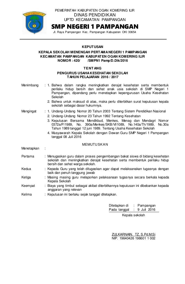 Contoh Sk Uks Untuk Contoh Program Kegiatan Keagamaan Di Sekolah - Riset