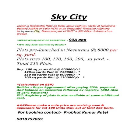 Sky city 1 | DOCX