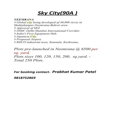 Sky city 2 | DOCX