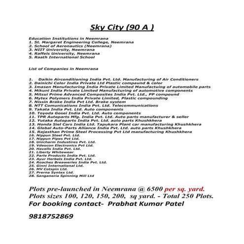 Sky city 6 | DOCX