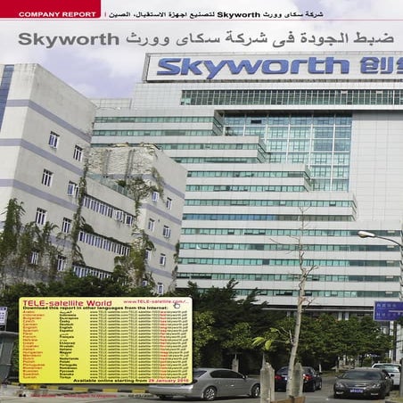 Skyworth | PDF