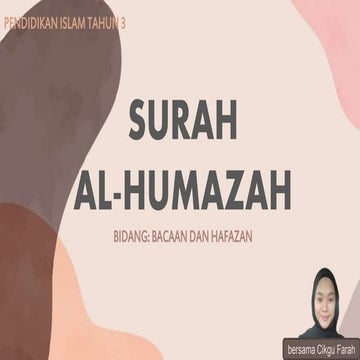 Surah Al-Humazah | PPTX